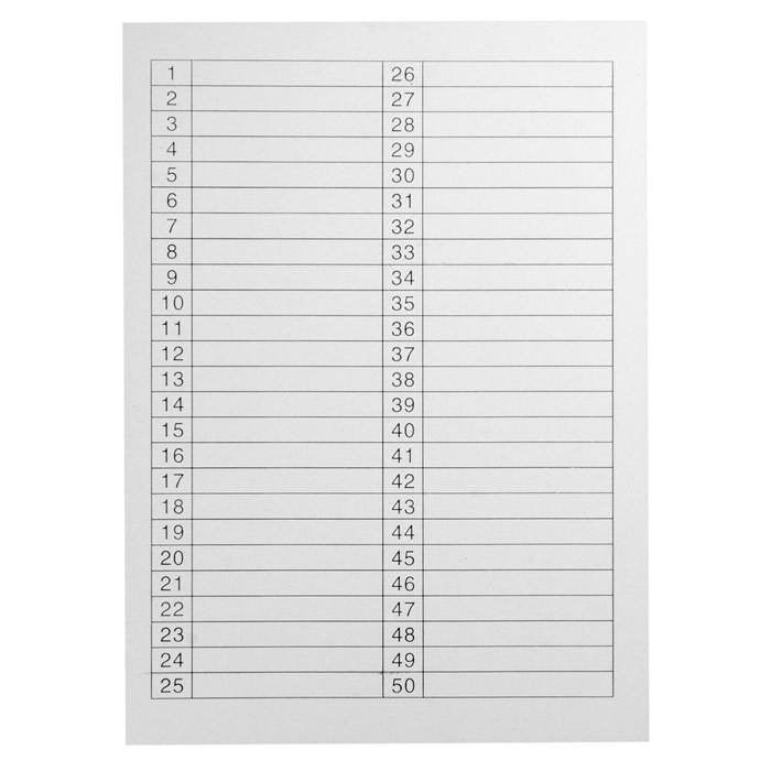 Barska AX11824 Deluxe 200 Key Heavy Duty Lock Box | - Safe and Vault ...